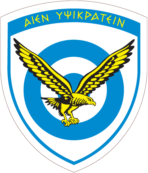 ΗΓΕΣΙΑ – Ε.Α.Α.Α.