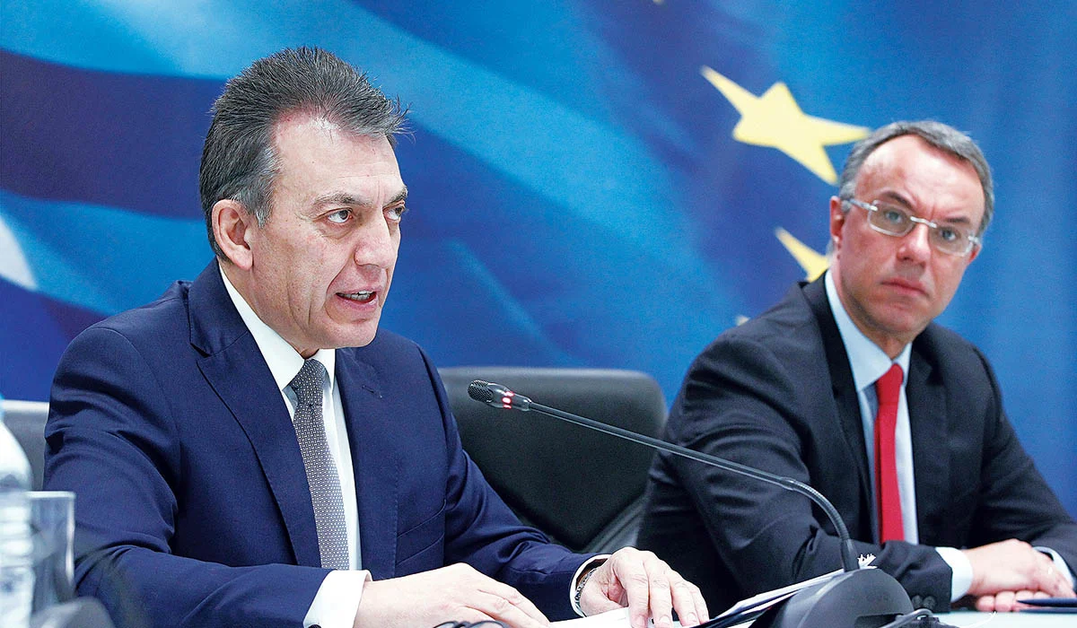 ΕΙΣΦΟΡΑ ΑΛΛΗΛΕΓΓΥΗΣ ΣΥΝΤΑΞΙΟΥΧΩΝ (ΕΑΣ) – Ε.Α.Α.Α.