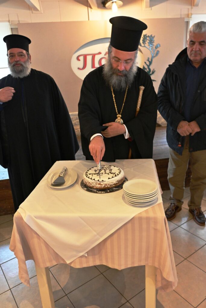 ΕΑΑΑ/Παρ. Χανίων-ΚΟΠΗ ΑΓΙΟΒΑΣΙΛΟΠΙΤΑΣ ΣΤΟ ΡΕΘΥΜΝΟ-ΠΡΟΣΚΥΝΗΜΑ ΣΤΗΝ ΙΕΡΑ ...