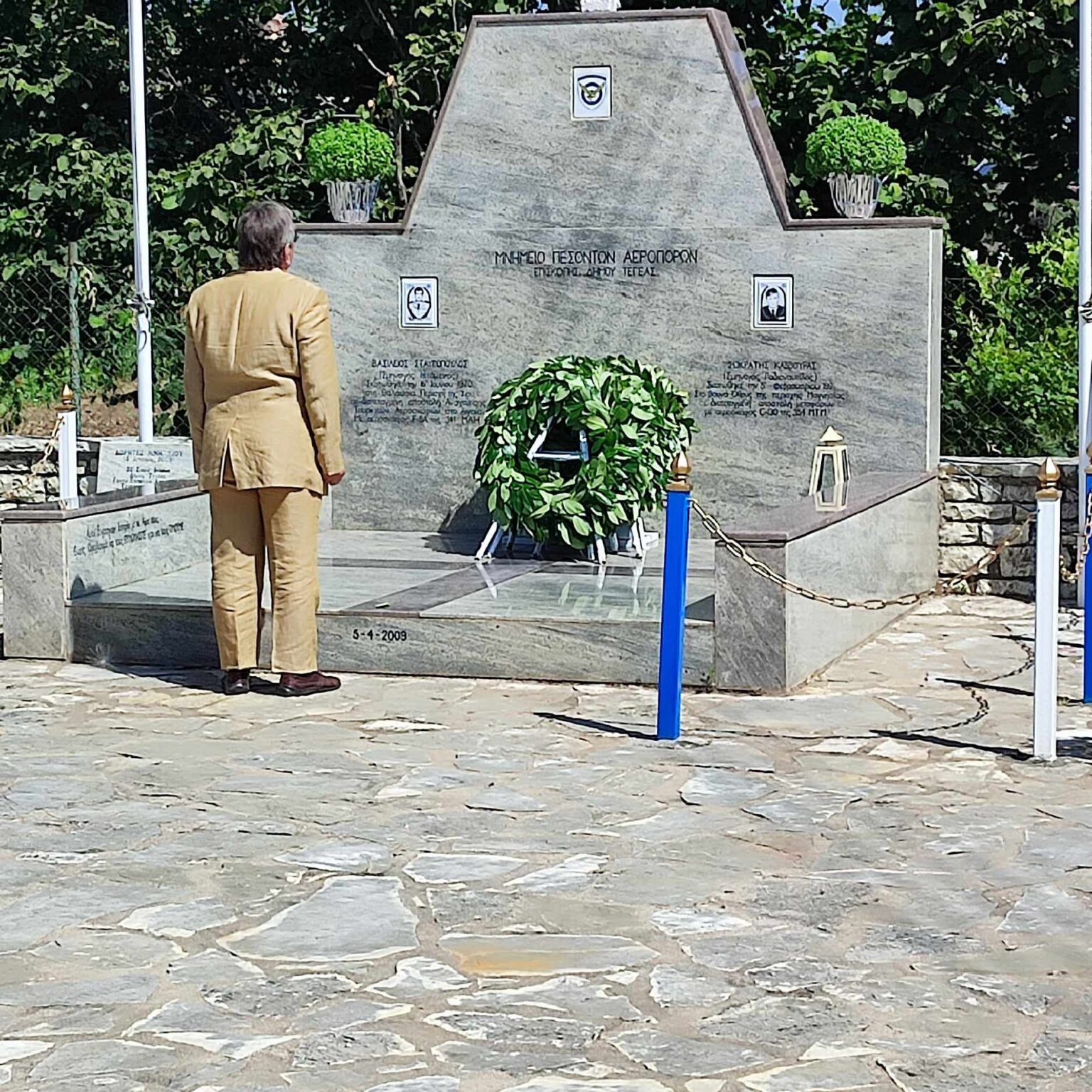 Ε.Α.Α.Α. – ΕΝΩΣΗ ΑΠΟΣΤΡΑΤΩΝ ΑΞΙΩΜΑΤΙΚΩΝ ΑΕΡΟΠΟΡΙΑΣ