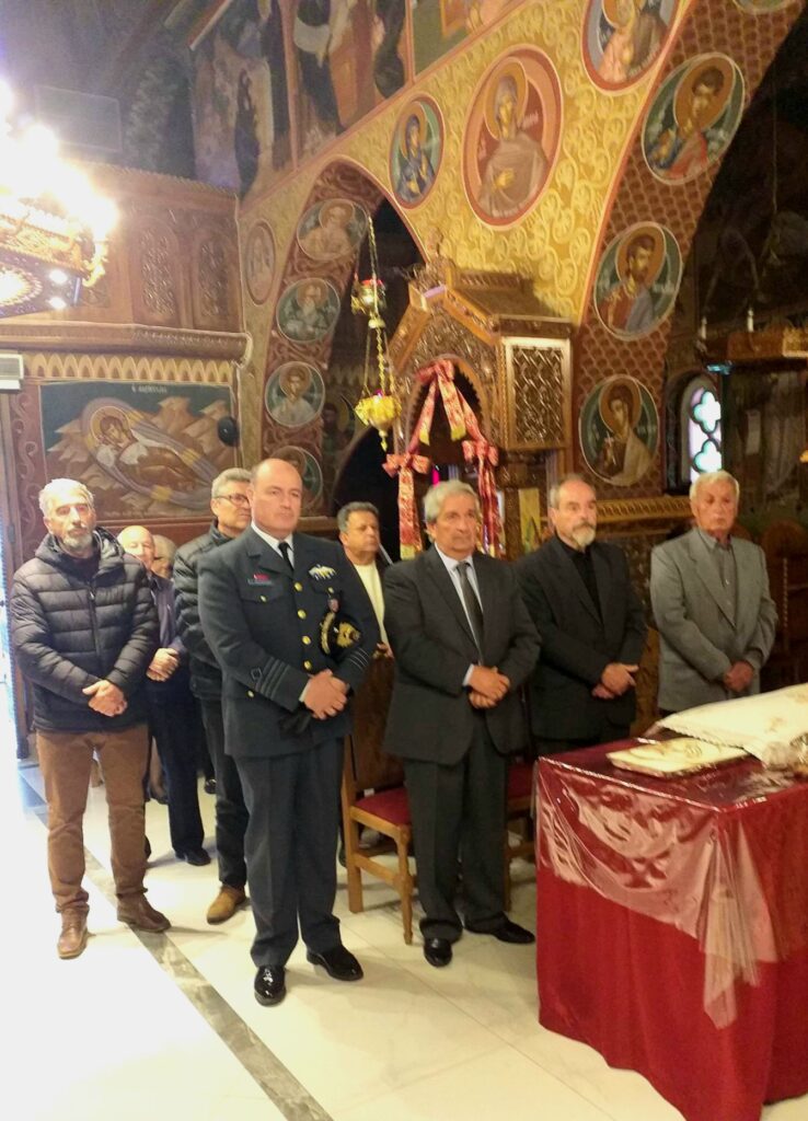 ΕΑΑΑ/Παρ. Χανίων-Ετήσιο Μνημόσυνο αποβιωσάντων Συναδέλφων, Συζύγων ...