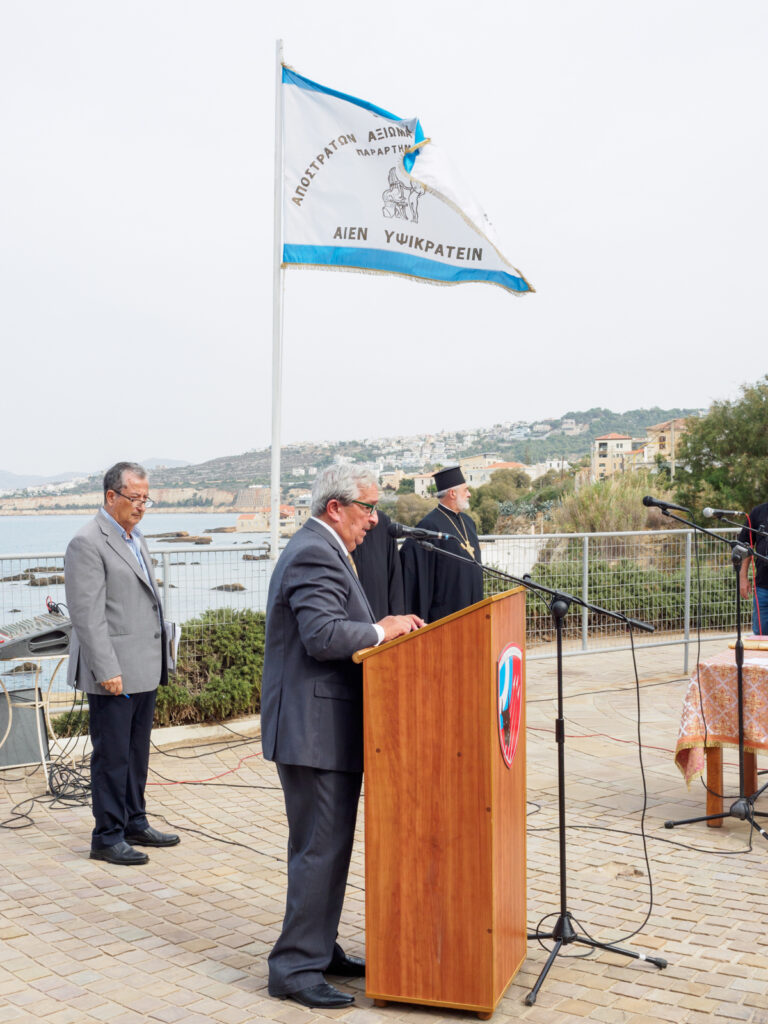 ΕΑΑΑ/Παρ. Χανίων-ΤΕΛΕΤΗ ΜΝΗΜΗΣ ΣΤΟ ΜΝΗΜΕΙΟ ΠΕΣΟΝΤΩΝ ΑΕΡΟΠΟΡΙΑΣ ΣΤΑ ...