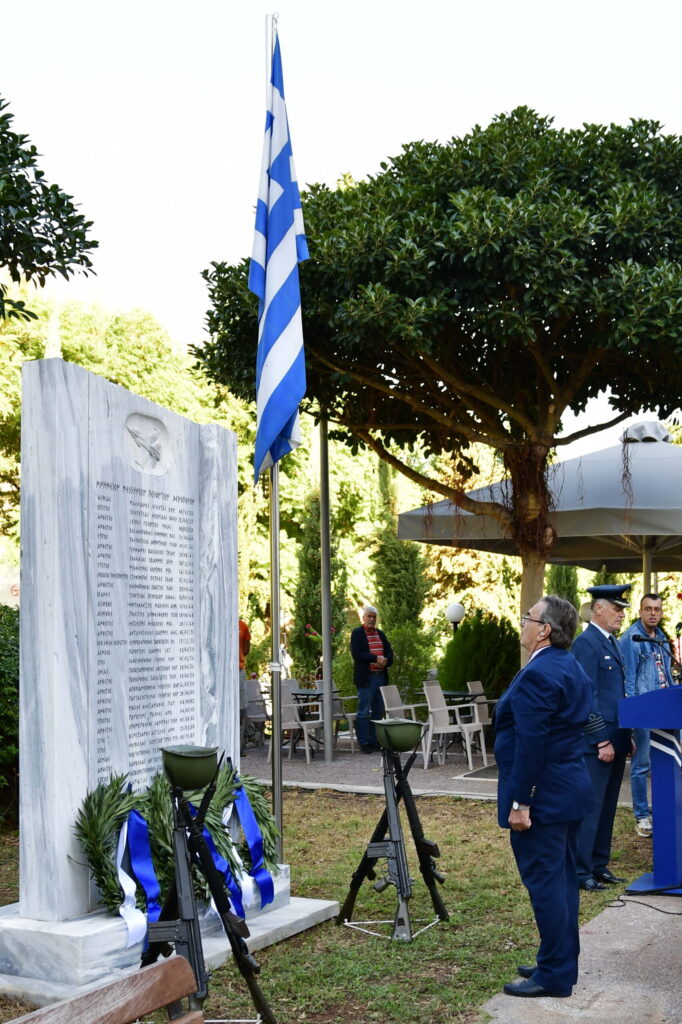 ΕΑΑΑ/Παρ. Καλαμάτας-ΕΠΙΜΝΗΜΟΣΥΝΗ ΔΕΗΣΗ ΥΠΕΡ ΜΕΣΣΗΝΙΩΝ ΠΕΣΟΝΤΩΝ ...