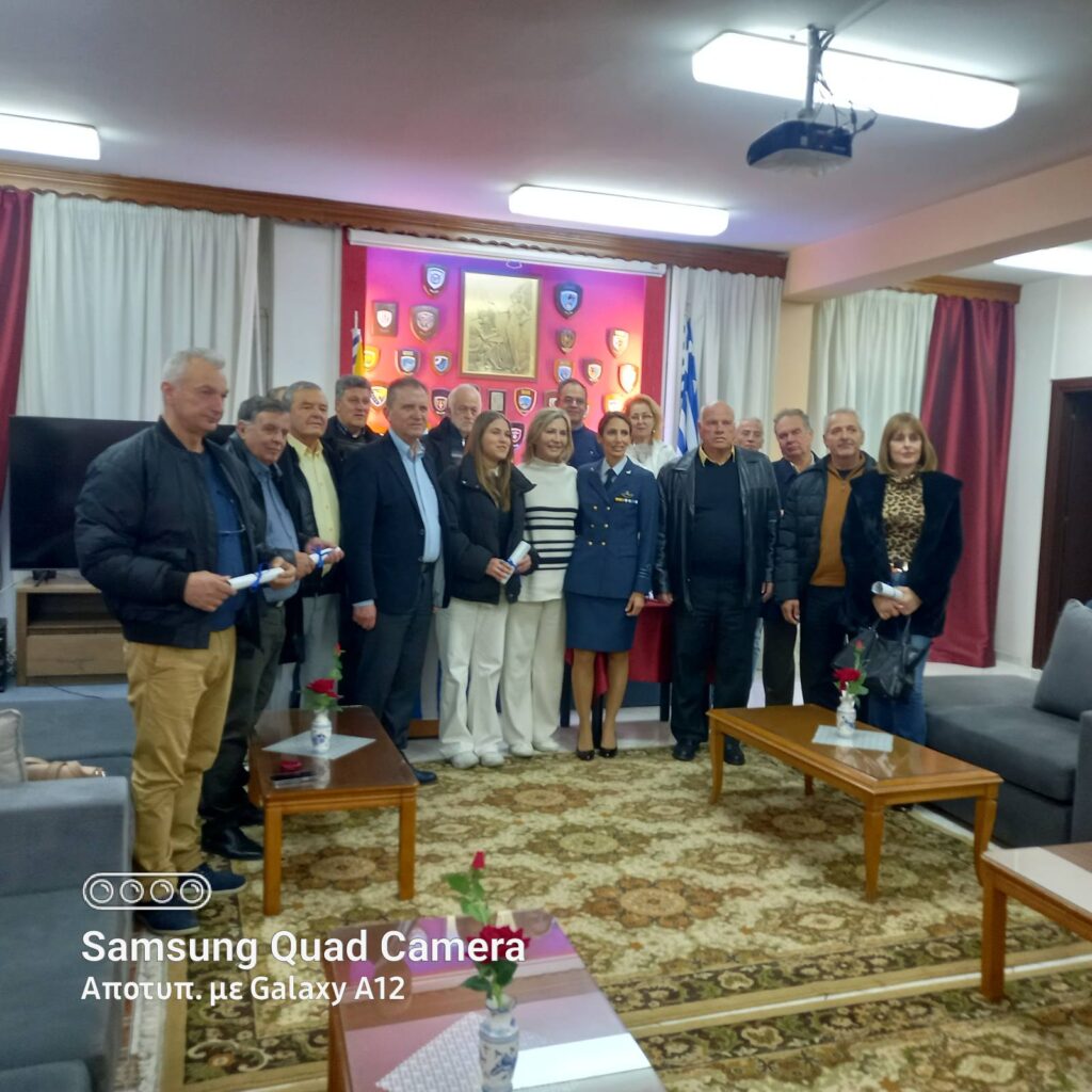 ΕΑΑΑ/Παρ. Βόλου-ΤΕΛΕΤΗ ΒΡΑΒΕΥΣΗΣ ΑΡΙΣΤΟΥΧΩΝ ΜΑΘΗΤΩΝ – Ε.Α.Α.Α.