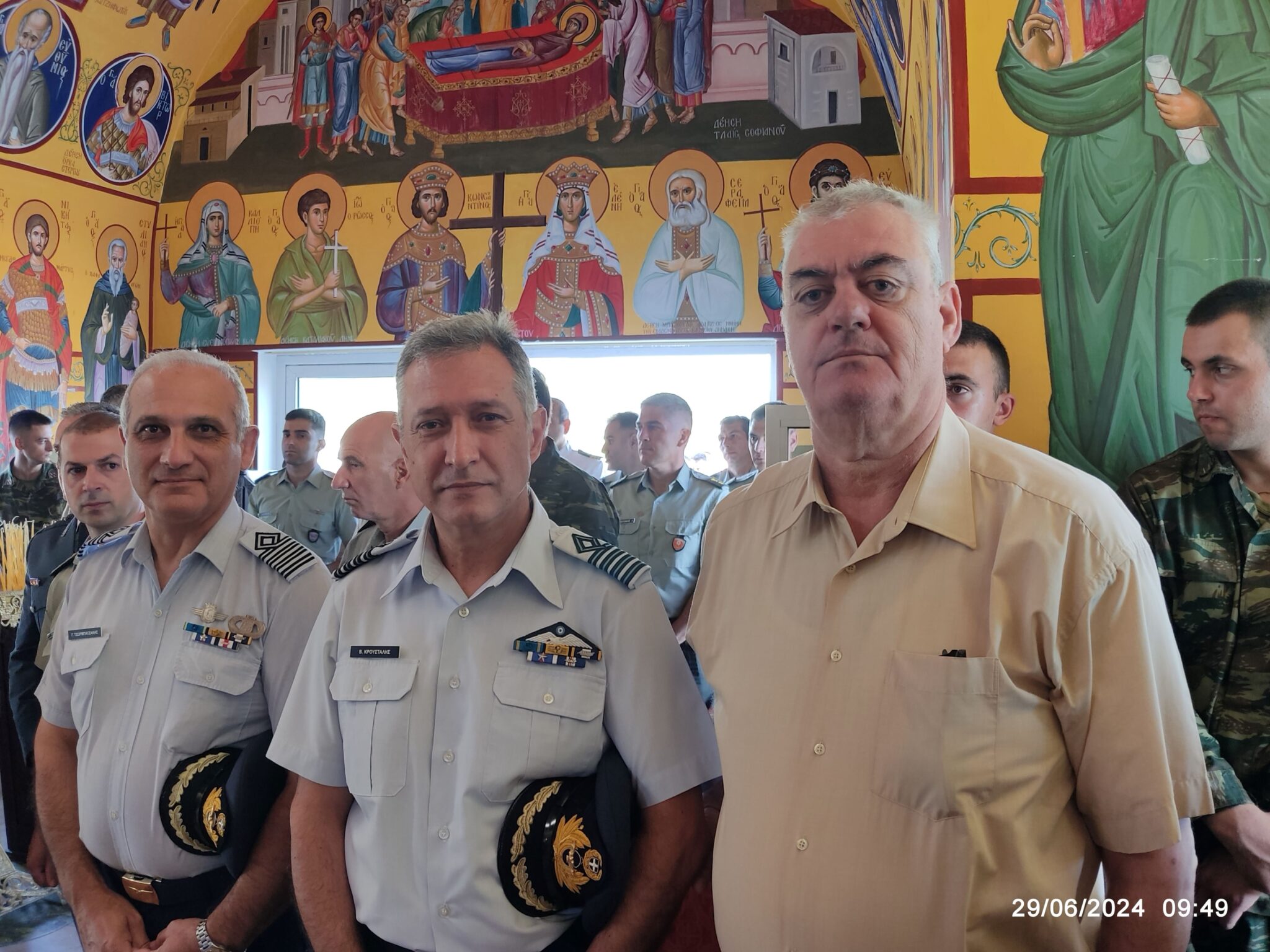 Ε.Α.Α.Α. – ΕΝΩΣΗ ΑΠΟΣΤΡΑΤΩΝ ΑΞΙΩΜΑΤΙΚΩΝ ΑΕΡΟΠΟΡΙΑΣ