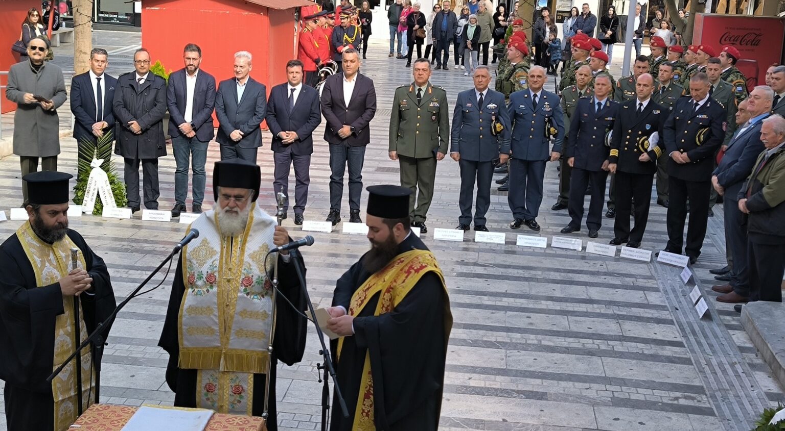 Ε.Α.Α.Α. – ΕΝΩΣΗ ΑΠΟΣΤΡΑΤΩΝ ΑΞΙΩΜΑΤΙΚΩΝ ΑΕΡΟΠΟΡΙΑΣ