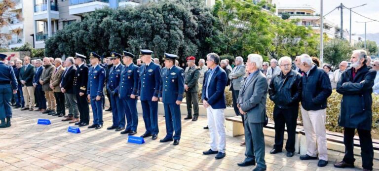 Ε.Α.Α.Α. – ΕΝΩΣΗ ΑΠΟΣΤΡΑΤΩΝ ΑΞΙΩΜΑΤΙΚΩΝ ΑΕΡΟΠΟΡΙΑΣ