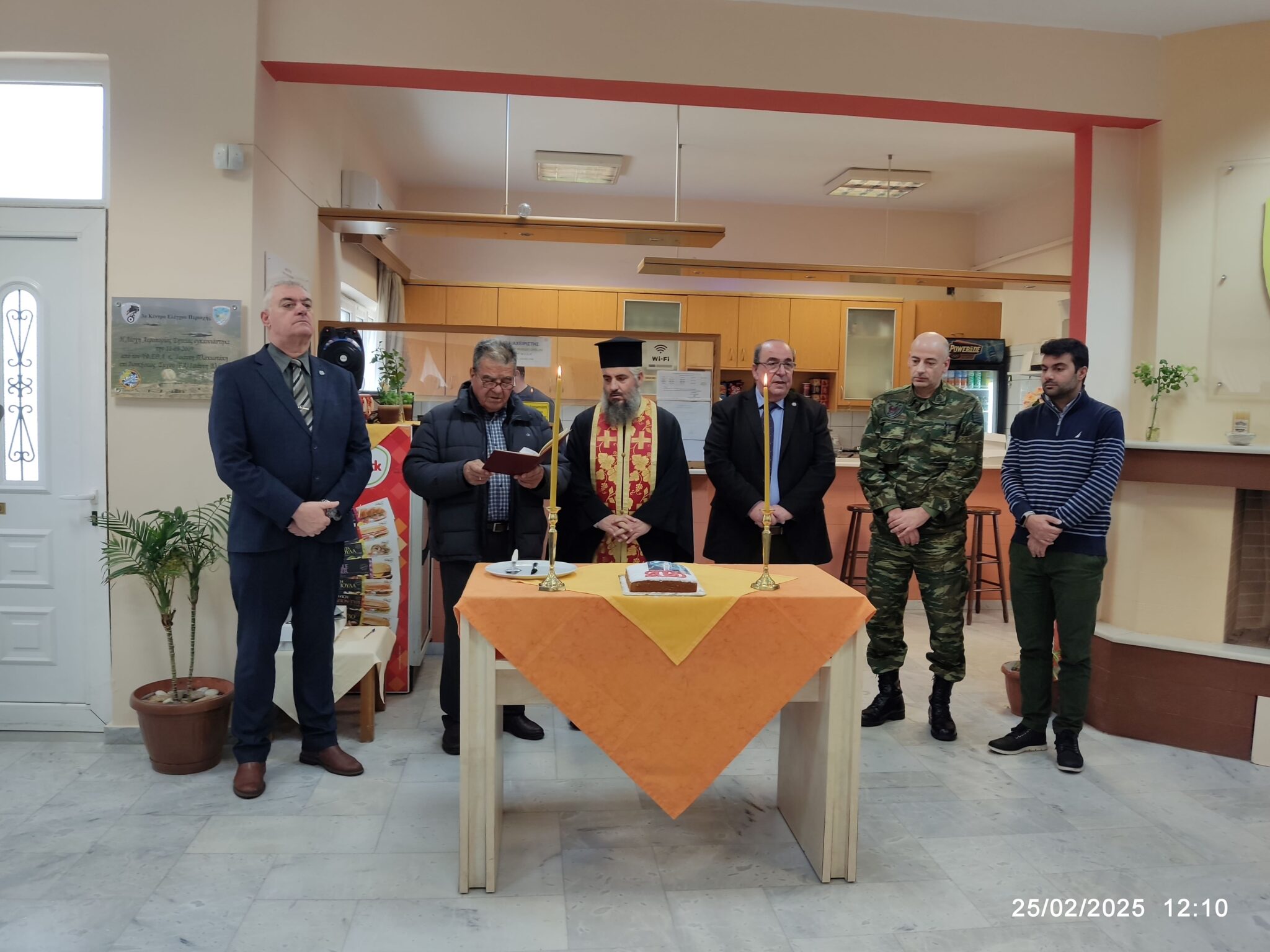 Ε.Α.Α.Α. – ΕΝΩΣΗ ΑΠΟΣΤΡΑΤΩΝ ΑΞΙΩΜΑΤΙΚΩΝ ΑΕΡΟΠΟΡΙΑΣ